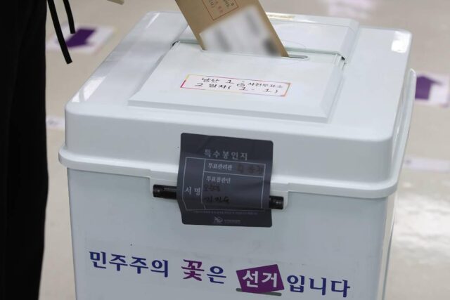 "득표수 완전 동일"...인천서 '사전투표' 조작 논란 터졌다
